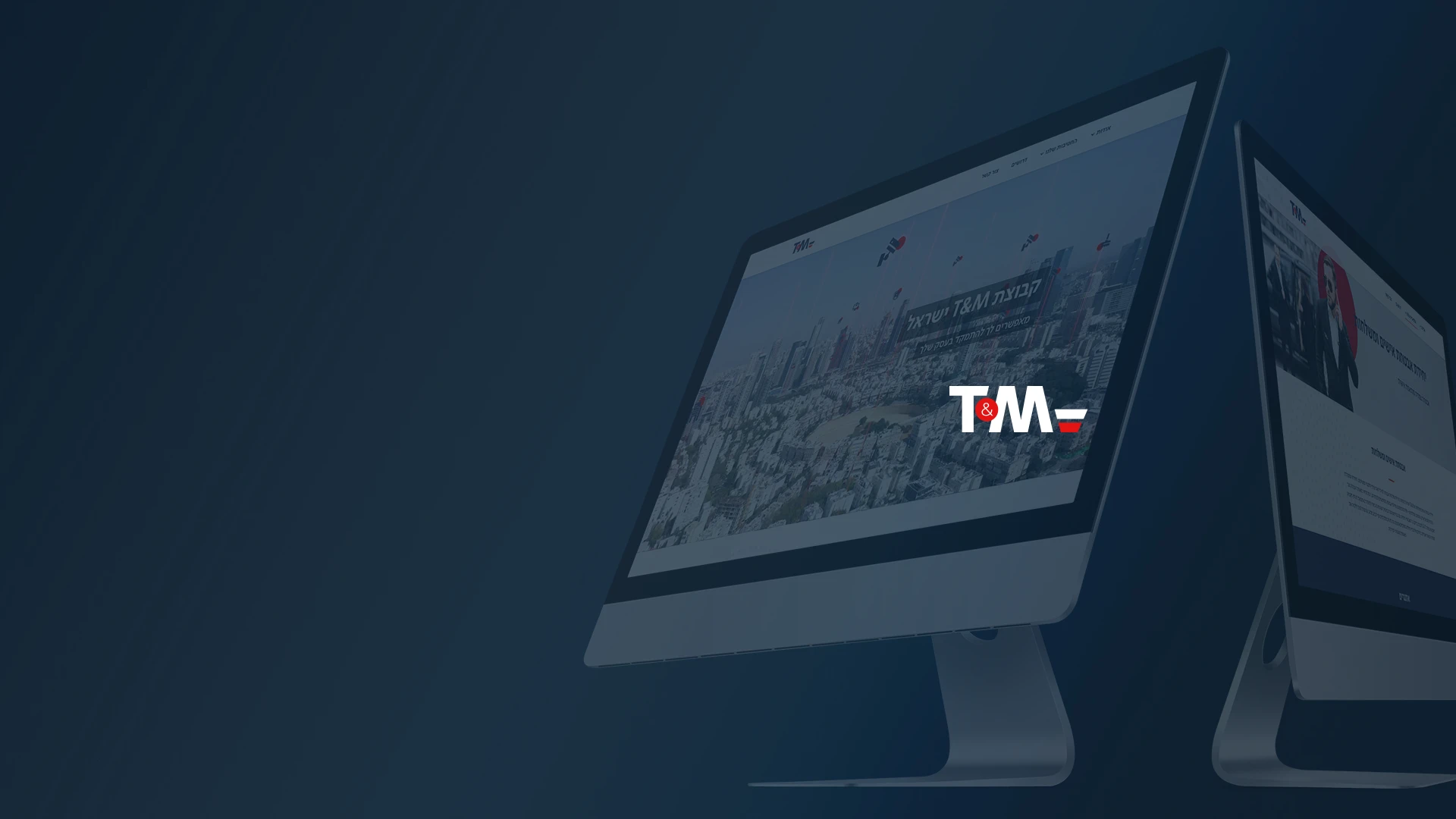 TM - San Interactive