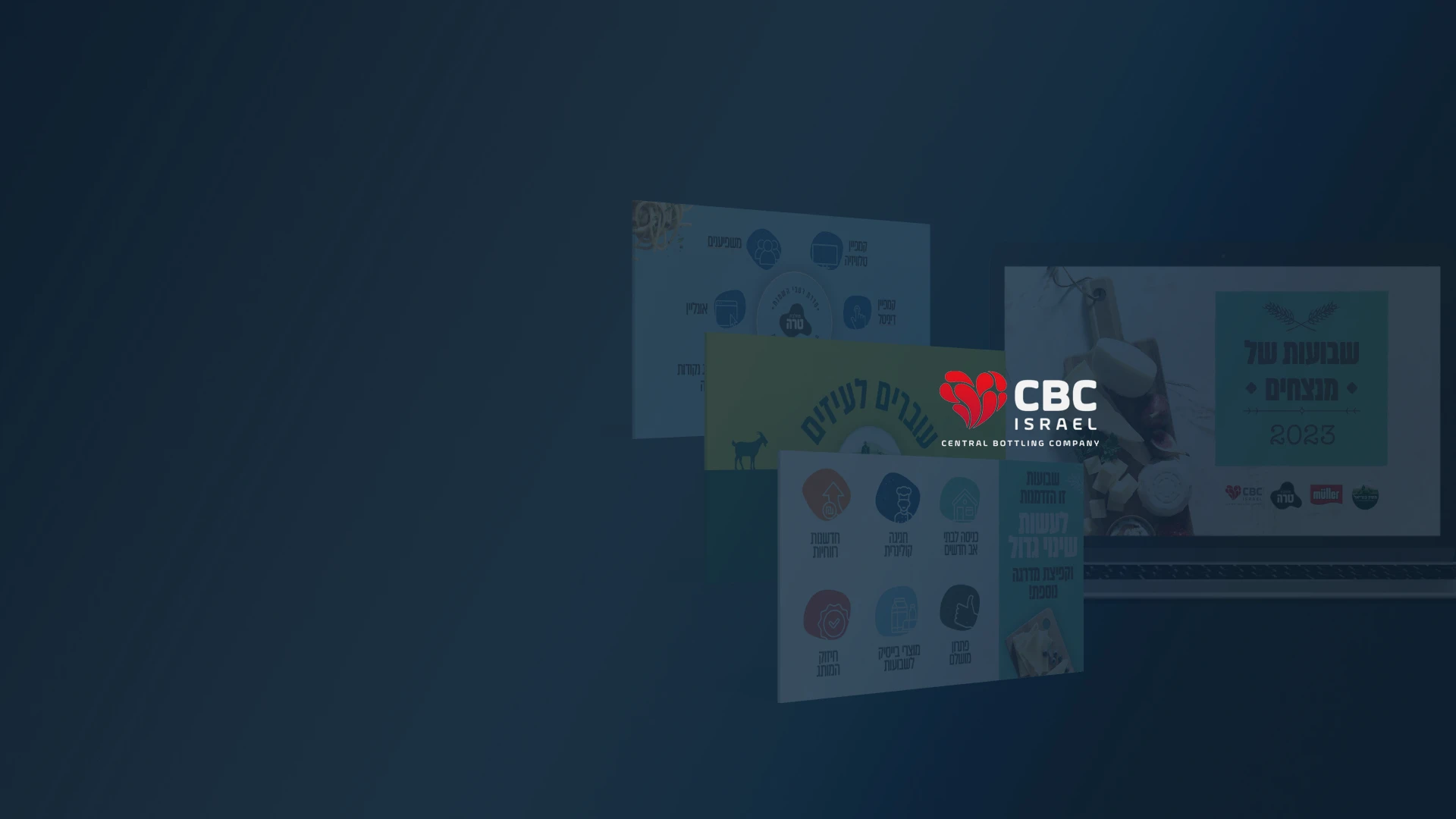 CBC israel - San Interactive